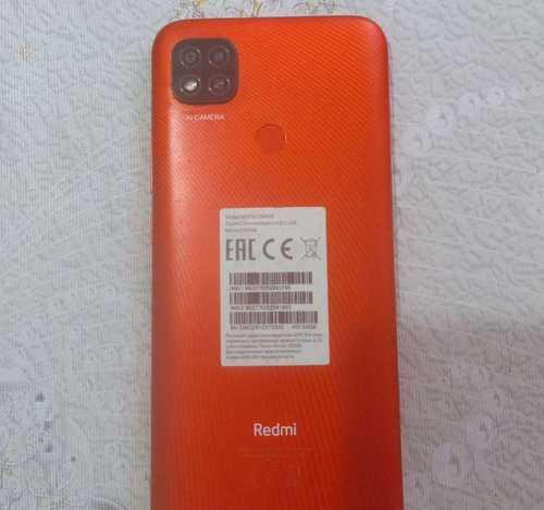 Xiaomi Redmi 9C (NFC), 3/64 ГБ