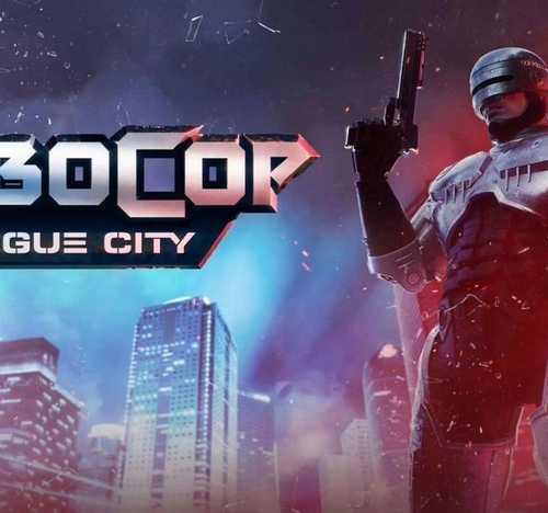 Robocop rogue city PS5