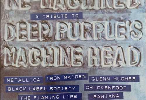 Грампластинка винил Tribute to deep purple