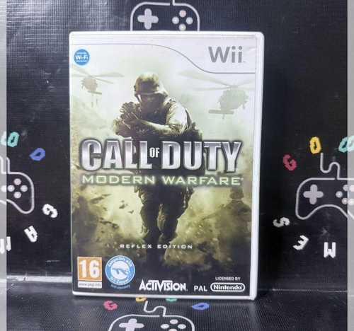 Call Of Duty Modern Warfare wii