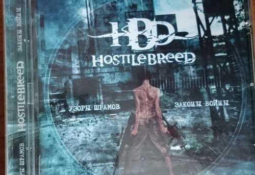 Hostile breed - "Узоры шрамов"