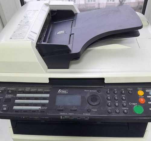 Мфу лазерный Kyocera fs-1130 mfp