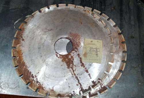 Алмазный диск по бетону и асфальту