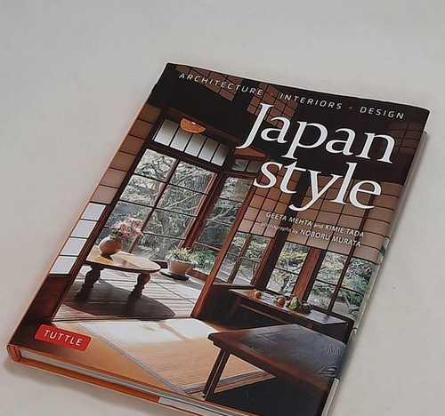 Книга Japan Style: Architecture, Interiors, Design