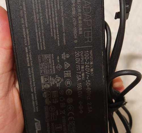Блок питания ноутбука Asus 20V/7.5A/150W/4.5x3.0mm