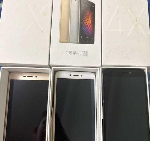 Xiaomi Redmi 4X, 3/32 ГБ