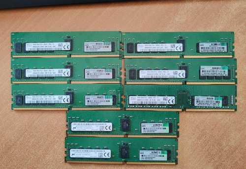 Серверная оперативная память ddr4 16gb Hynix-HPE