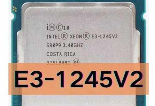 Intel xeon e3-1245 v2