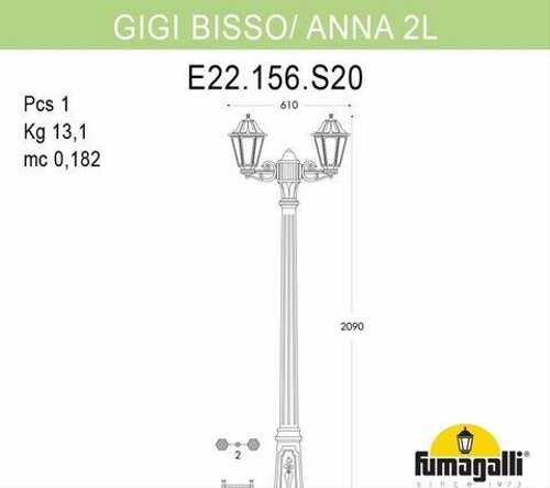 Садово-парковый фонарь fumagalli gigi bisso/anna 2