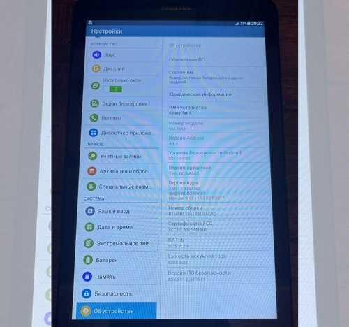 Планшет samsung galaxy tab e sm t561