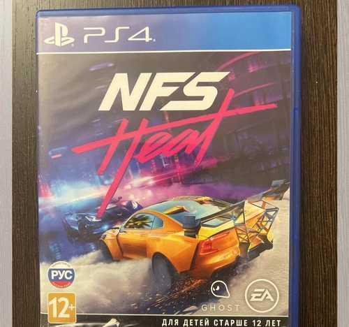 Nfs heat ps4