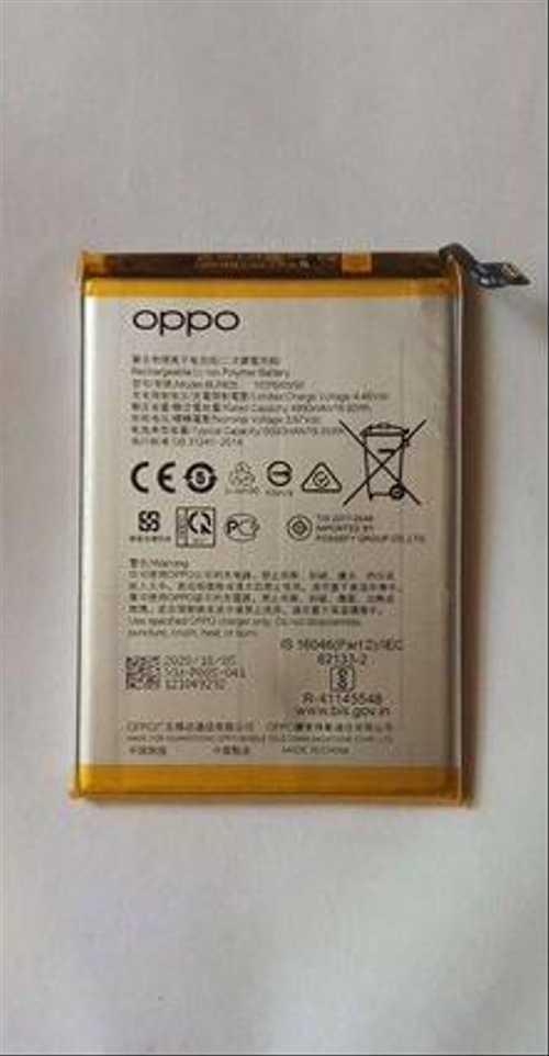 Аккумулятор для телефона oppo a53