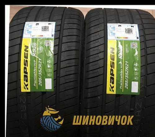 Kapsen RS26 285/35 R21 105Y