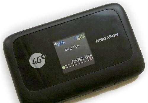 Wifi роутер переносной 3g 4g LTE