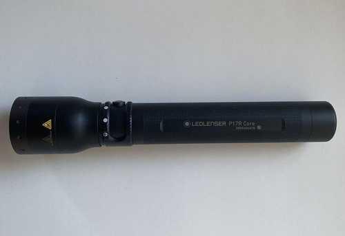Мощный поисковый фонарь LED Lenser P17R Core