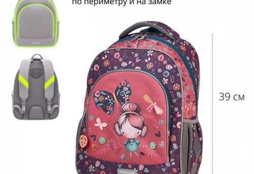 Новые школьные рюкзаки ErichKrause