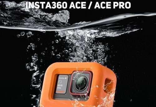 Insta 360 Ace Pro чехол поплавок