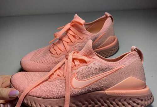 Nike Epic React