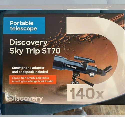 Телескоп Discovery Sky Trip ST70