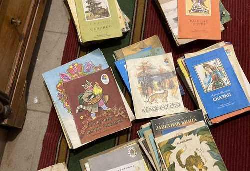 Книги Детские Сказки и Рассказы СССР