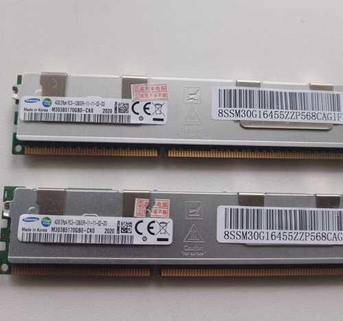 Оперативная память ddr3 4 gb для пк