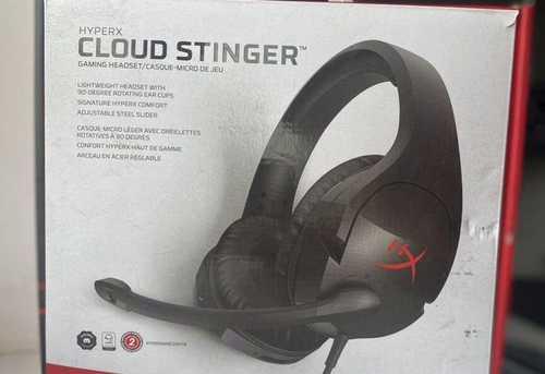 Наушники HyperX Cloud Stinger HX-hscs-BK черный