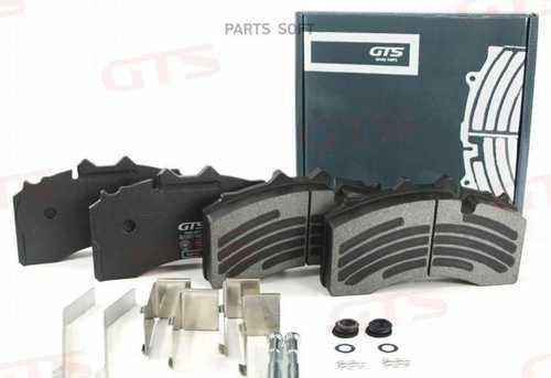 GTS G120110003 Колодки тормозные дисковые GTS G120