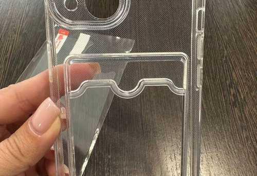 Чехол силиконовый iPhone с карманом для карт