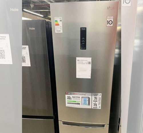 Холодильник LG Новый Гарантия