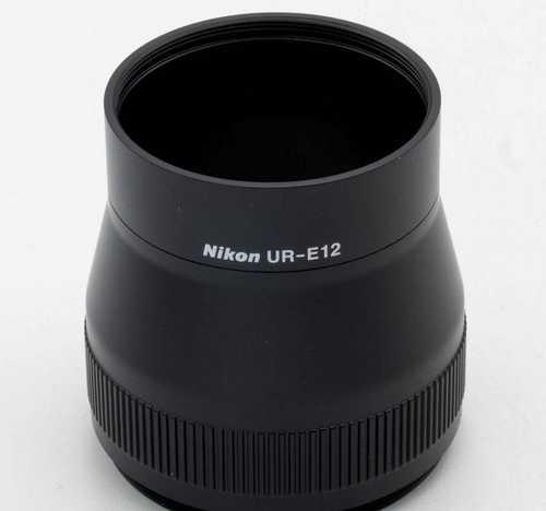 Адаптер Nikon UR-E12