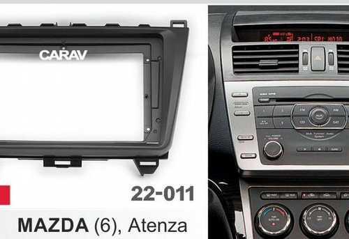 Переходная рамка Mazda 6 2008-12 9*