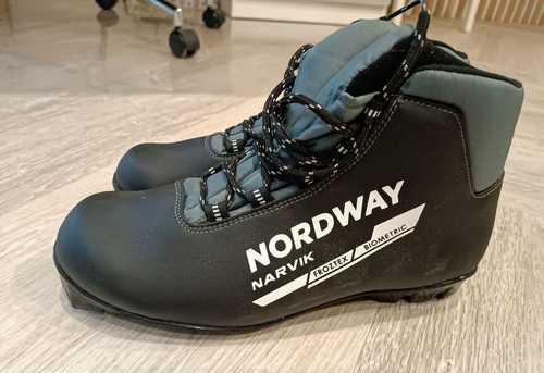 Новые ботинки для беговых лыж Nordway narvic