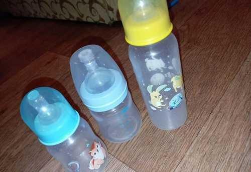 Детские бутылочки для кормления б/у