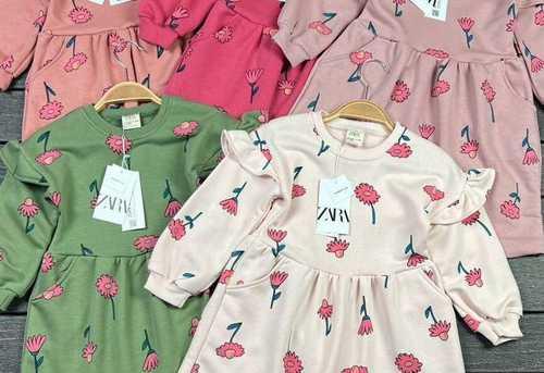 Детская zara H&M C&A и др. опт и розница