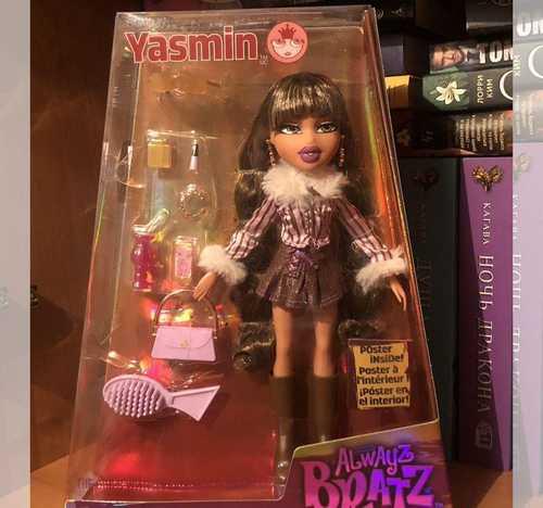 Bratz Alwayz Yasmin