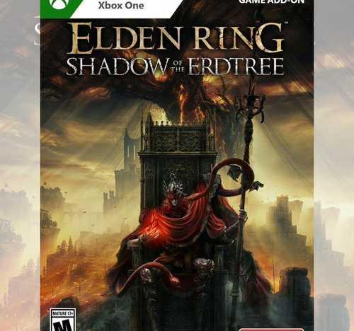 Elden Ring ключ Shadow of the Erdtree Xbox