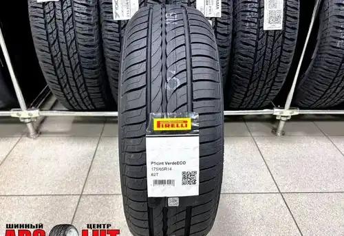 Pirelli Cinturato P1 Verde 175/65 R14 82T