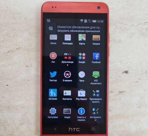 Мобильный телефон HTC mini