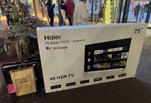 Haier 75 SMART tv s1