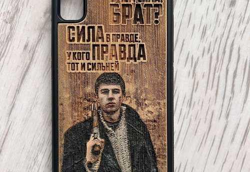 Чехол на iPhone X