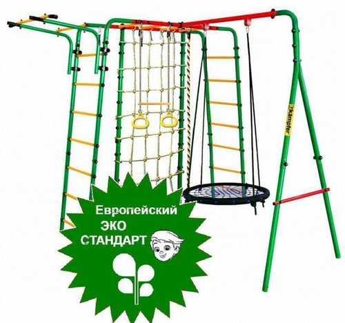 Уличный детский спортивный комплекс Kampfer Kindis