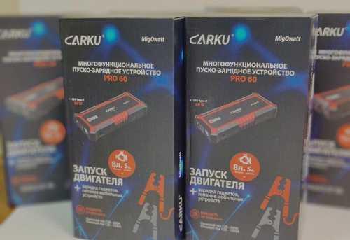 Пускозарядное устройство Carku PRO 60