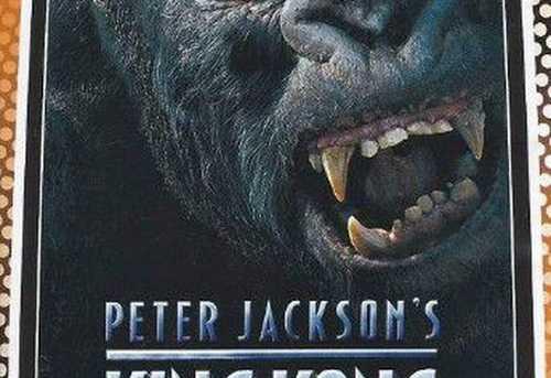 Peter Jacksons King Kong The Official Game of the