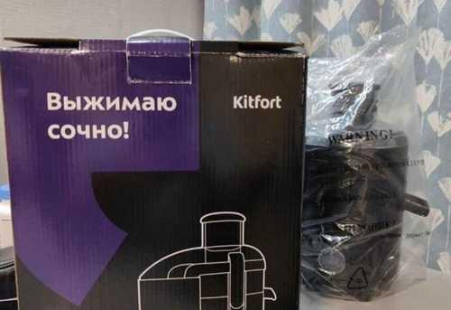 Соковыжималка Kitfort KT-1126 350w