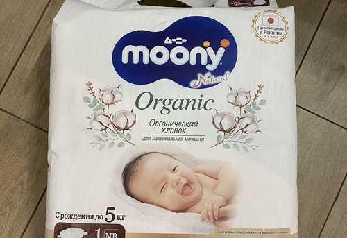 Подгузники moony organic nb