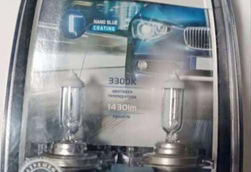 Галогенные автолампы MTF Light h7