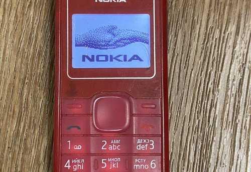 Nokia 1202