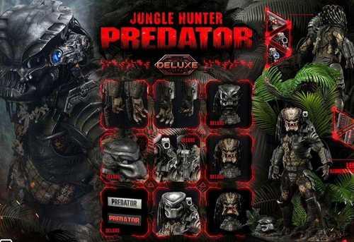 Prime 1 Studio Jungle Hunter Predator DX хищник