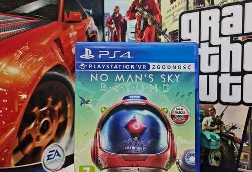 No Man's Sky Beyond (Rus) Ps4