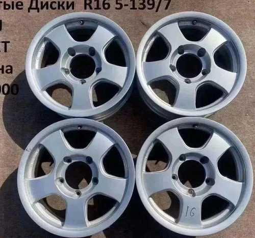 Литые Диски R16 5-139/7